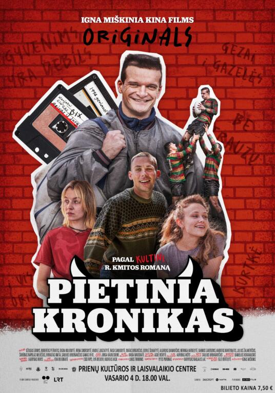 Policija pristato elektroninių paslaugų sistemą www.epolicija.lt ...