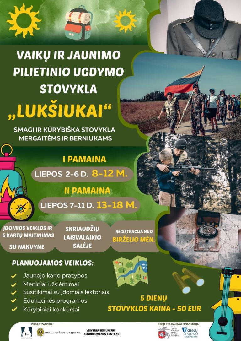 Policija pristato elektroninių paslaugų sistemą www.epolicija.lt ...