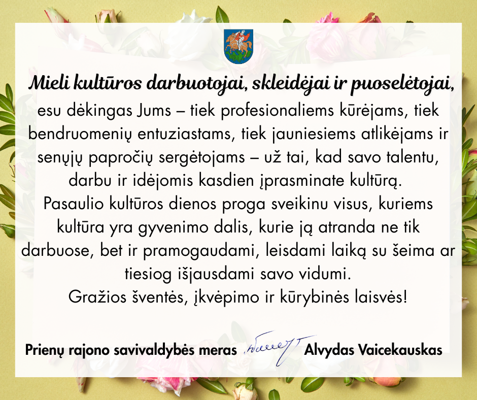 Benediktas Vanagas, Nerijus Dagilis, Sebastiaan Bleekemolen, Nemunas ...